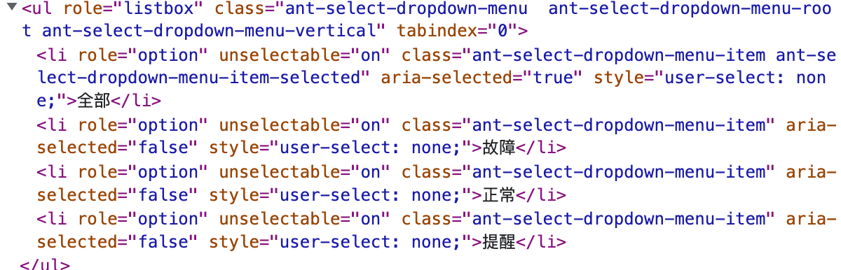 selenium4+python3-使用总结 - 村长在路上
